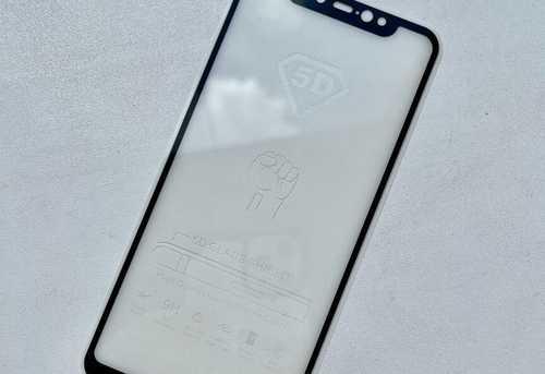 Защитное стекло для телефона Xiaomi Mi 8