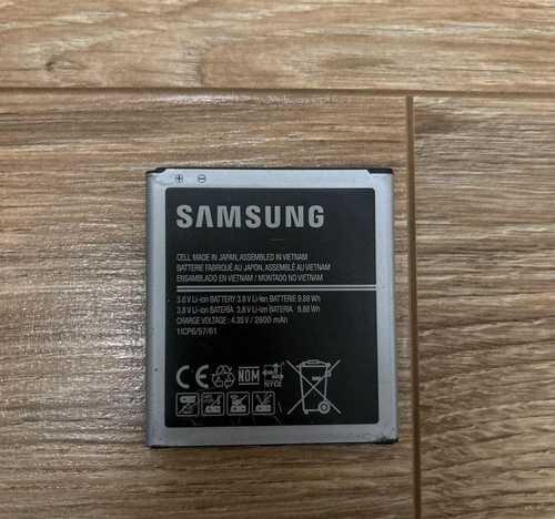 Аккумулятор Samsung EB- BG530BBE / EB-BG530CBU итд