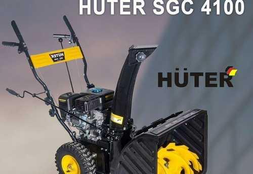 Снегоуборщик Huter SGC 4100 самоходный бензиновый