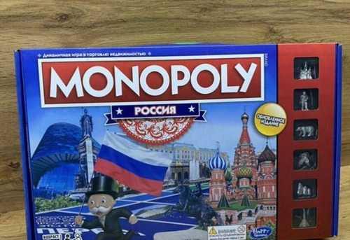 Монополия Россия 2024 новая
