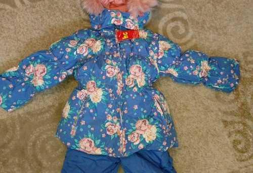 Новый зимний комплект 4-5 лет
