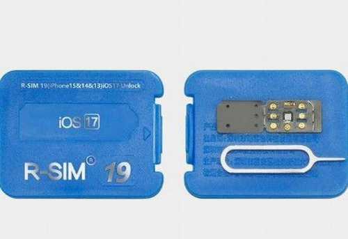 R-SIM 19 для разлочки iPhone
