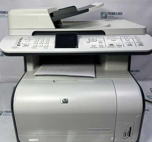 Мфу цветное hp laserjet cm1312nfi MFP