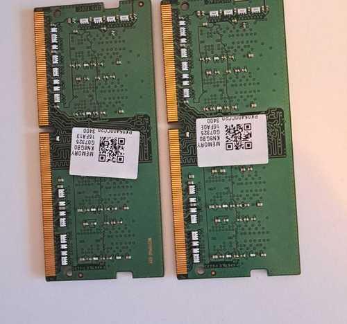 Оперативная память sk hynix 8gb 1rx16 pc4-3200aa-s