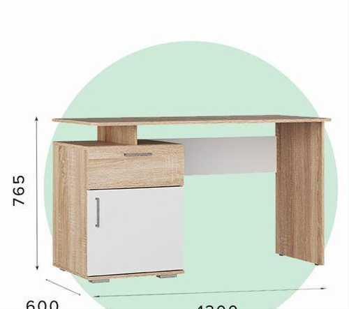 Стол письменный Лайт сп 10 (вм)