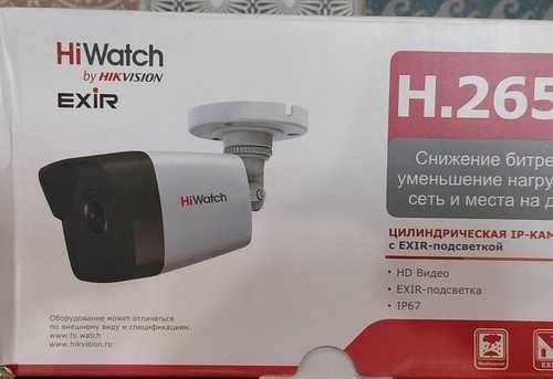 Камера видеонаблюдения ip