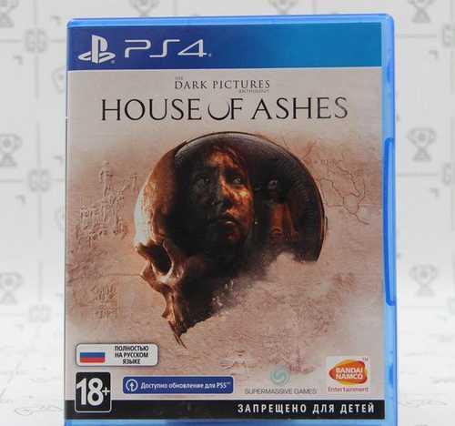 The Dark Pictures Anthology House of Ashes (PS4/PS