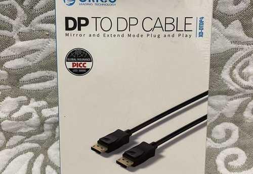 Кабель DisplayPort Orico DP to DP cable 1m