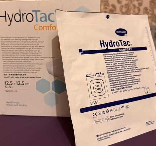 Повязки HydroTac Comfort 12,5*12,5 губчатые
