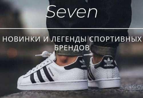 Кроссовки Adidas Куртка Adidas оригинал