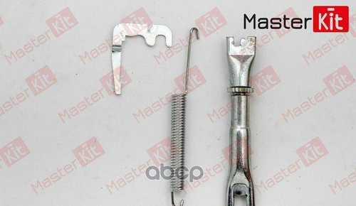 77AP002 masterkit Регулятор тормозных колодок п