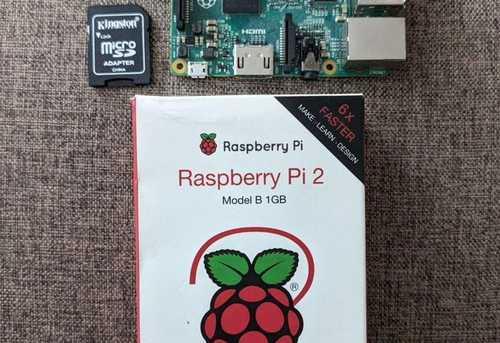 Raspberry pi 2 model b