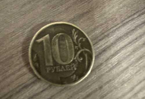 Монета 10 рублей 2012 года ммд бу
