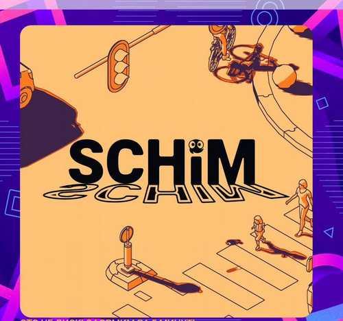 Schim PS5