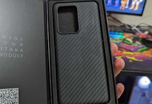 Чехол Pitaka MagEz case Galaxy S20 Ultra