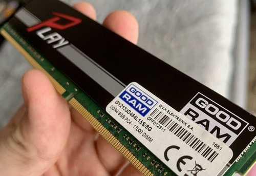 Оперативная память Good Ram ddr4 8gb 2133mhz