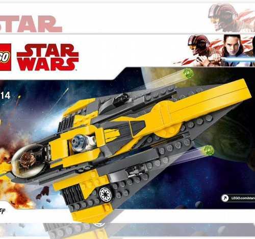 Lego Star Wars 75214 Звёздный истребитель Энакина