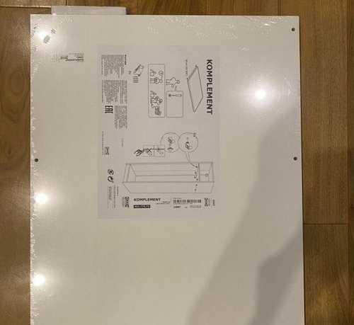 IKEA, полка для шкафа Komplement