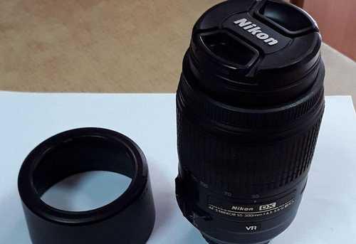 Объектив Nikon AF-S Nikkor 55-300mm 1:4.5-5.6G ED