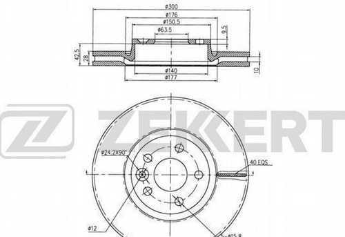 Диск торм передн Galaxy Mondeo Land Rover Freeland