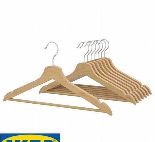 Вешалки плечики IKEA