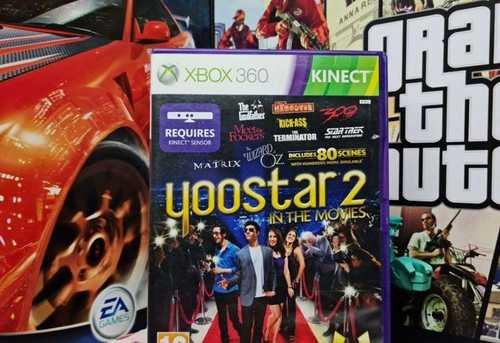 Yoostar 2 in the Movies Xbox 360