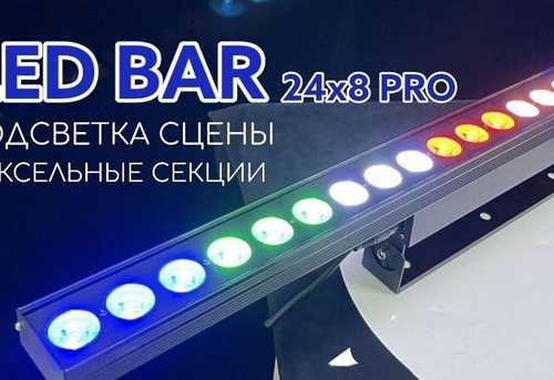 LED BAR 24x8 PRO на powercon in / out