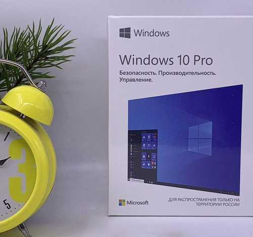 Windows 10 PRO бокс новые