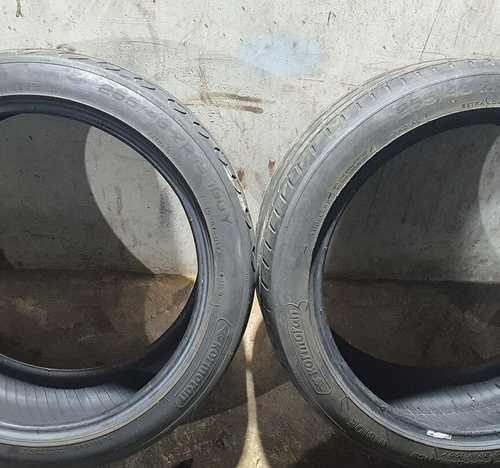 Kormoran Ultra High Performance 255/40 R19