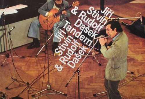 Jiri Stivin & Rudolf Dasek / Tandem (LP)