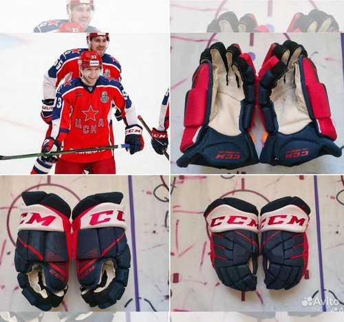 Хоккейные перчатки ccm цска