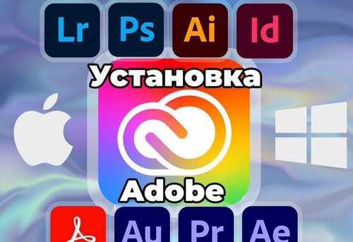 Установка Adobe Photoshop, Lightroom