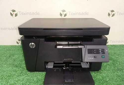 HP LaserJet Pro M125ra Мфу, б/у, A4