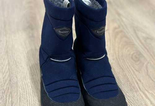 Сапоги kuoma 32