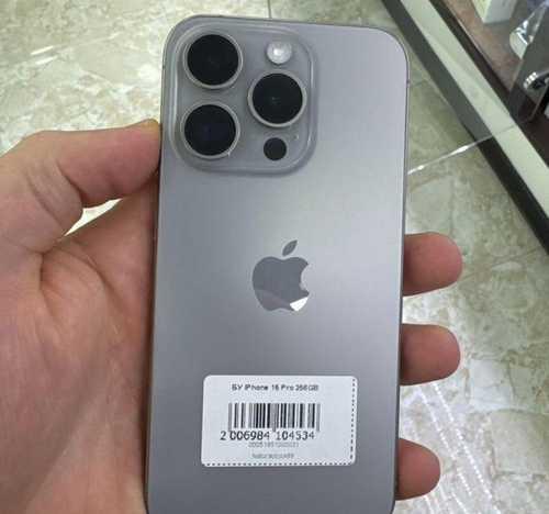 iPhone 15 Pro, 256 ГБ