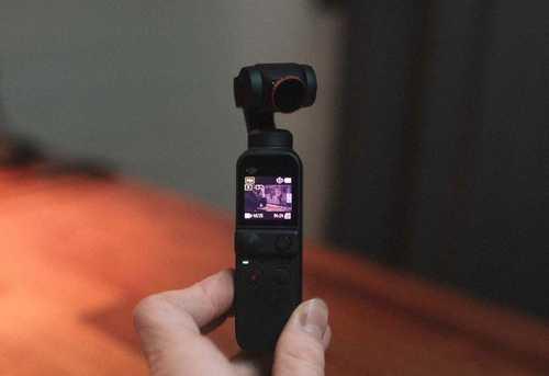 DJI Osmo Pocket 2