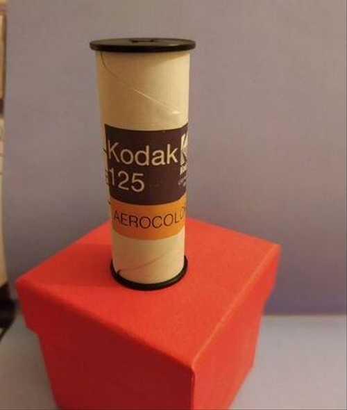 Фотоплёнка Kodak Aerocolor ISO 125 (120mm)