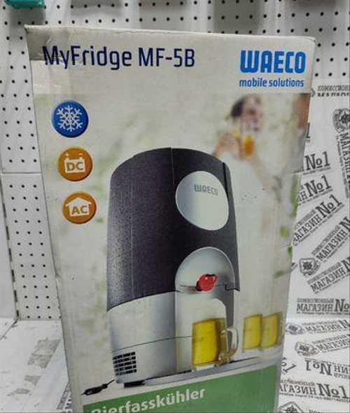 Автомобильный холодильник Waeco MyFridge MF-5B