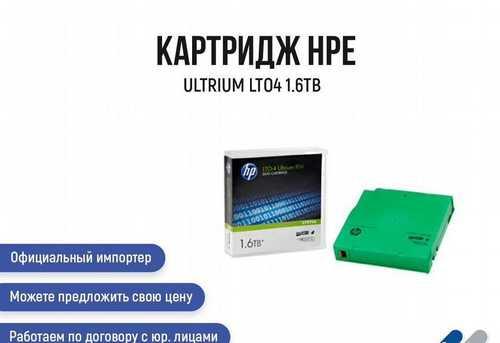 Картридж HPE Ultrium LTO4 1.6TB