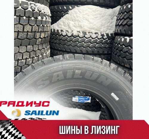 Шина Sailun 315/70R22.5 SDW1