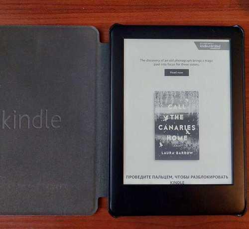 Электронная книга Amazon Kindle 10 (10th gen) 8Gb
