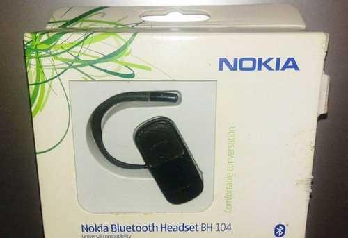 Bluetooth-гарнитура Nokia BH-104