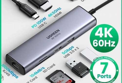 Адаптер ugreen CM512 (60515) USB-C