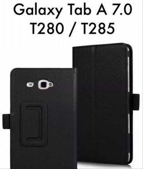 Чехол книжка для Galaxy Tab A 7.0 T280 / T285