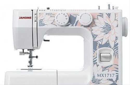 Швейная машина Janome MX1717