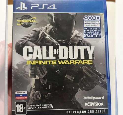 Диск на ps4 call of duty infinity warfare