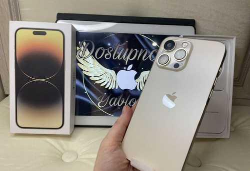 iPhone 14 pro max gold