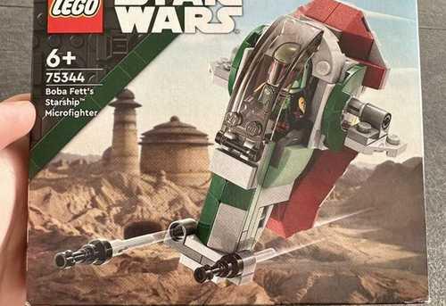 Lego Star Wars Звездный корабль Бобы Фетта