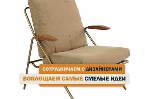 Дизайнерское кресло для отдыха кожа
