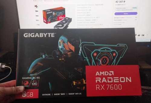 Gigabyte Radeon RX 7600 gaming OC 8GB (обмен)